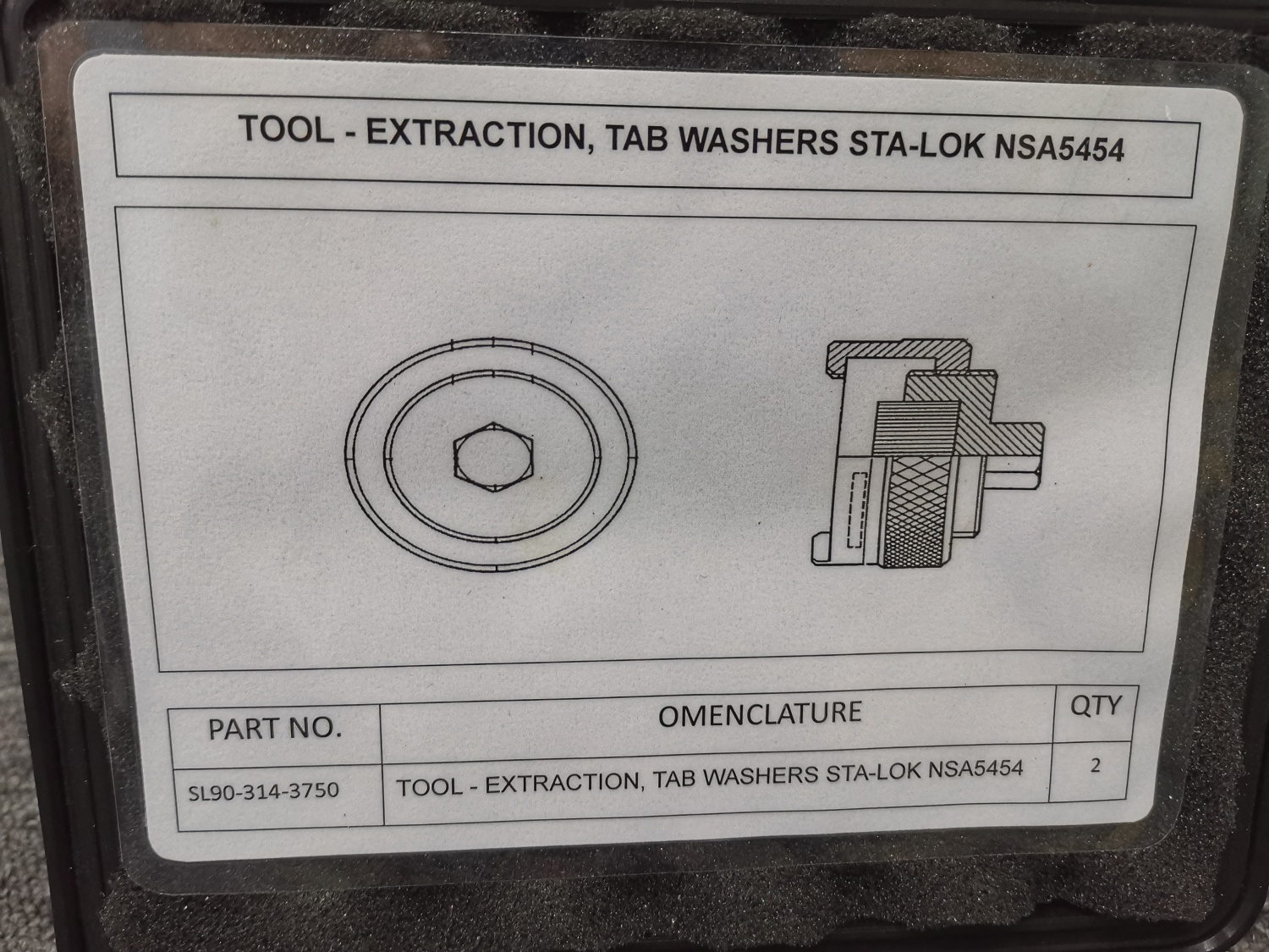 上海君巽航空科技有限公司