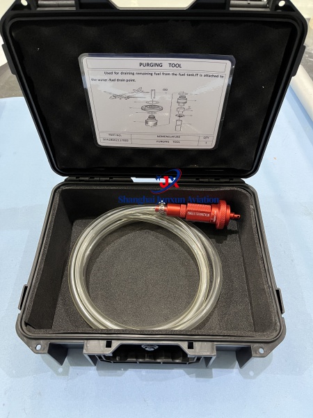 Aviation Maintenance Tools-Shanghai Junxun Aviation Technology Co.,Ltd.